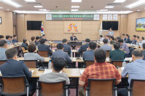 공주시 시민과의 약속 이행 최선시민과의 대화 건의사항 이행 박차