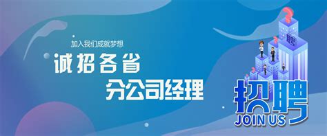 永磁直驱电机永磁滚筒永磁传动器永磁调速器永磁耦合器永磁联轴器 沃弗永磁