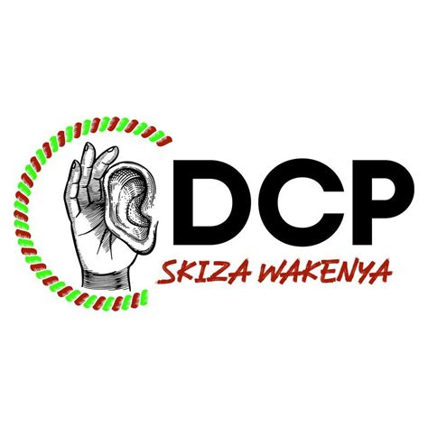 Dcp Party Members Grand Entry Skizaground Dcp Party Facebook