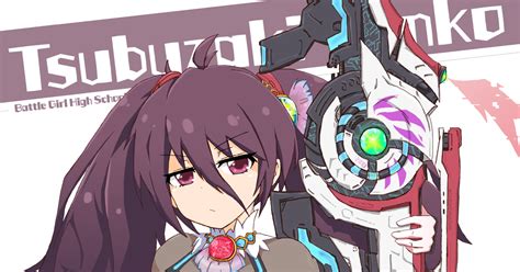 バトガ 粒咲あんこ（星衣フローラ） ぺんペコのイラスト Pixiv