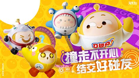 蛋仔派对官网下载 网易蛋仔派对官网下载 游戏369