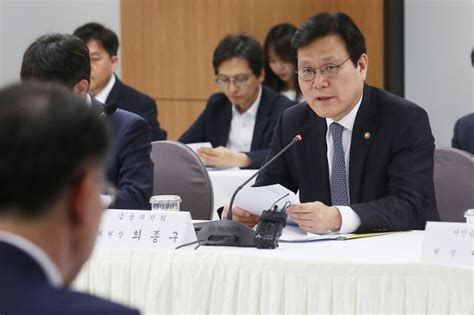 일본2차경제보복 최종구 “금융시장 변동성 대응책 마련 중” 아주경제