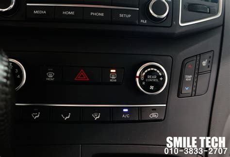 그랜드스타렉스 사이드미러 열선기능 장착 네이버 블로그