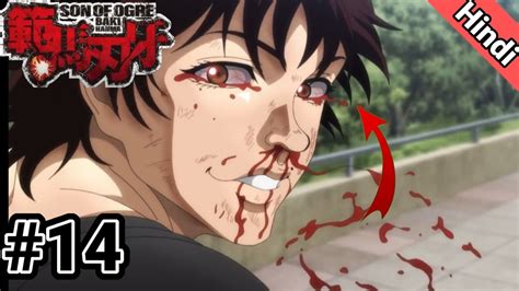 Baki Hanma Son Of Ogre Season Episode Explained In Hindi Anime In Hindi Animeranx