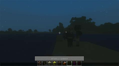 Porn In Minecraft Jenny Sexmod От SchnurriTV Windom Shaders FAPCAT