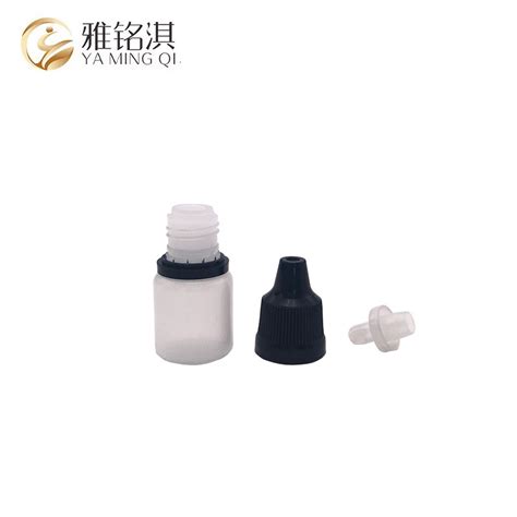 爆款新品5ml试用装瓶眼药水瓶分装精油滴管瓶化妆品瓶化妆品包材 阿里巴巴