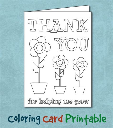 Coloring Teacher Thank You Card Printable Custom Daycare Creche