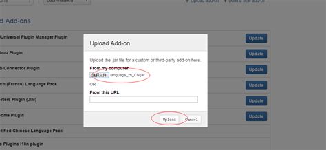 jira 6 0 3 破解 andand 汉化（反编译实例讲解） jira 授权码 免费 csdn博客