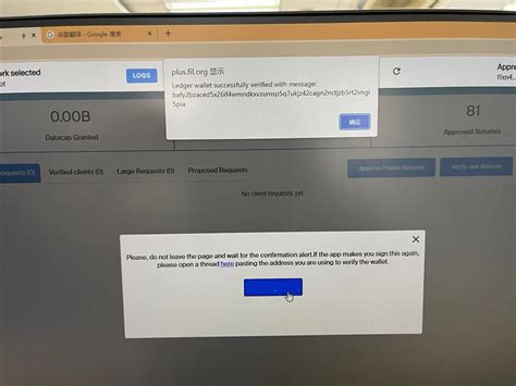 Notary Application Filwallet · Issue 644 · Filecoin Projectnotary Governance · Github