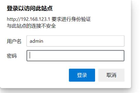 Padavan Scut Client Scutvk