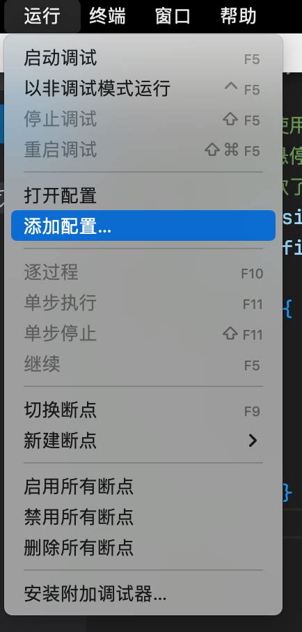 Vscode ARLOOR