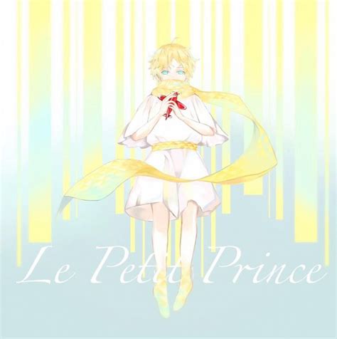 Voyager Fate Requiem Image By Pixiv Id 15299362 2463318 Zerochan