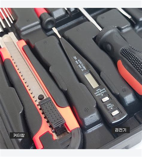 해외배송 해외에서 구매자에게 배송되는 상품입니다