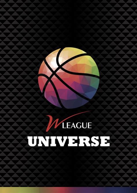 W League（wリーグ） On Twitter Wリーグユニバース始動💨 🔽こちらよりご登録いただけます🌈