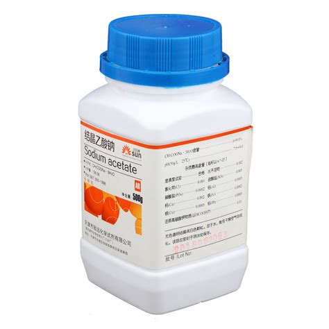 醋酸钠结晶无水乙酸钠分析纯ar500g实验用品化学试剂工业点水成冰虎窝淘