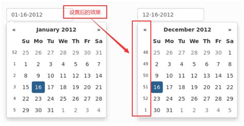 Bootstrap Datepicker Calendarweeks显示当前第几周