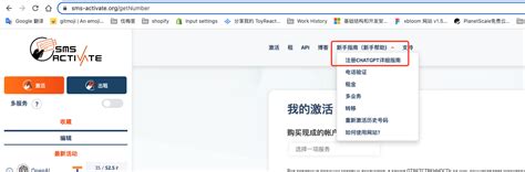 Github Whocanstopme Nextjs Chatgpt Nextjs Chatgpt Api