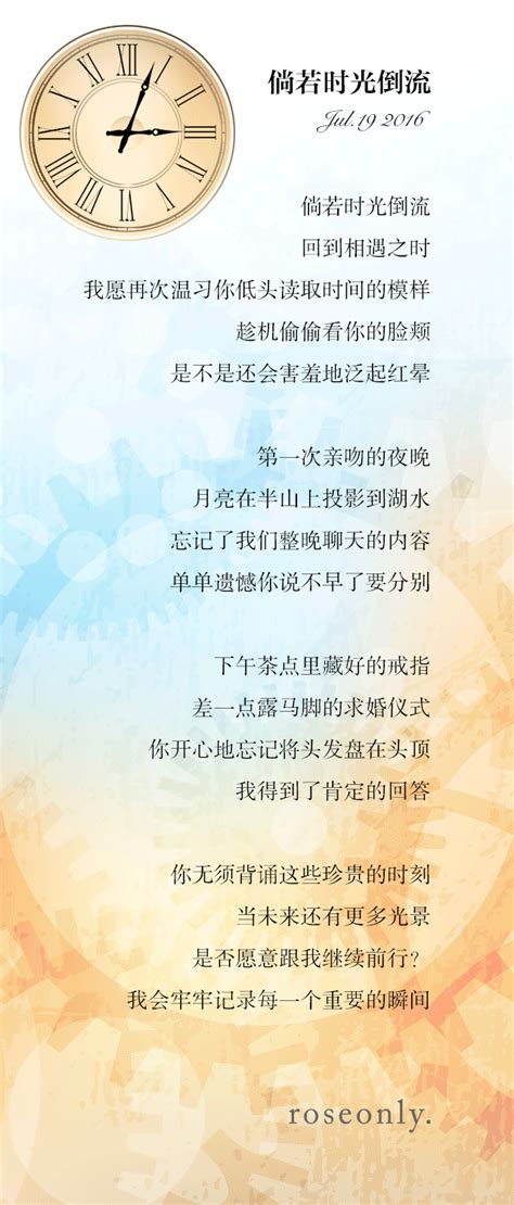 时间倒流gif 时钟转动gif 时间动图 第2页 大山谷图库