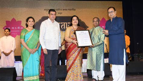 Pune Anuradha Paudwal Bestowed With ‘arun Date Kala Sanman Award