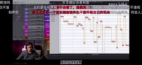 乐评人丁太升谈五月天被质疑假唱：阿信的演唱简直是一场灾难，假唱等于卖假货值得被骂，粉丝还在嘴硬 360娱乐，你开心就好