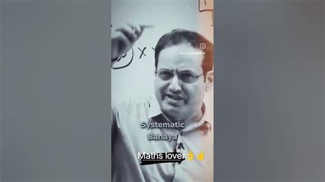 Mathematics Mathstricks Mathshorts Mathskills Mathslover Mathspuzzle Mathsquiz