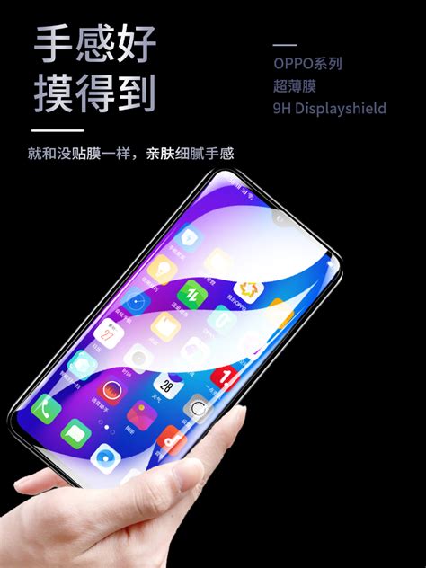 Oppor17r15钢化膜reno22z3zace全屏r17pro梦境r15x版k5k3k1蓝光a11a9a5a8a7x