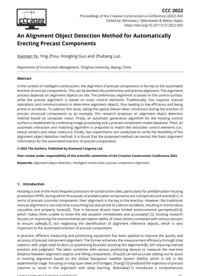 An Alignment Object Detection Method For Automatically Erecting Precast