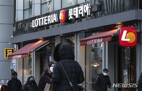 Chosun Online