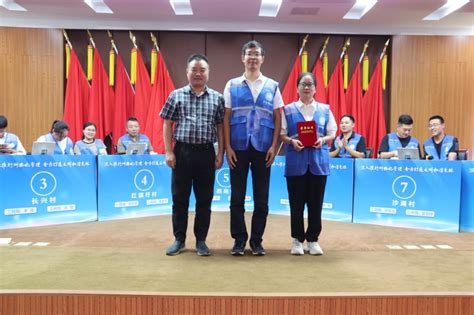 常州市金坛区人民政府