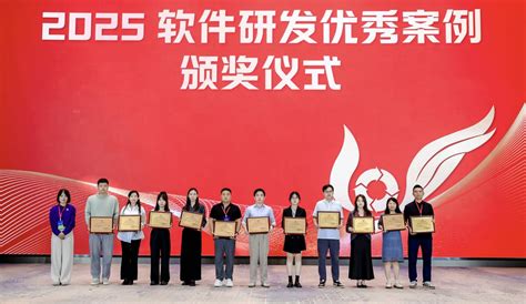 代码大模型落地国有银行，aixcoder助开发效率提升30凤凰网