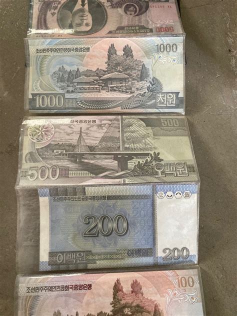 North Korean Currency Hobbies And Toys Memorabilia And Collectibles