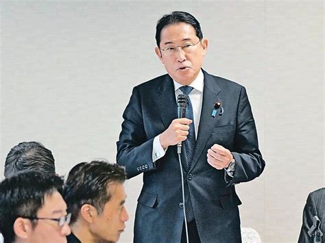 9条論点に自衛隊明記 自民改憲本部で首相指示、緊急条項と併せ発議｜北日本新聞webunプラス