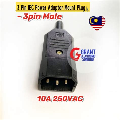 อะแดปเตอร์ปลั๊กเชื่อมต่อสายไฟ 3 Pin Iec 60320 C13 C14 3pin 250v 10a