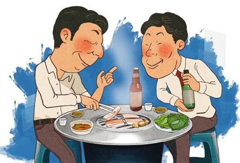 한국의 대표 술 소주