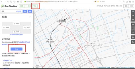 Qgis 使用quickosm插件导入开源地图qgis导入osm Csdn博客
