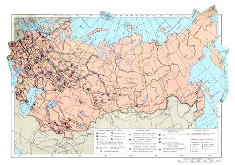 Карта Географический атлас для учителей средней школы