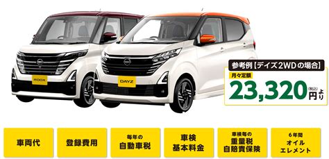 北星ファイブ 20周年感謝祭 金沢店入江店つばた店小松店