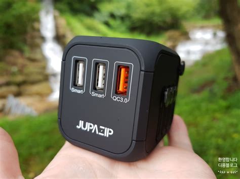 해외여행준비물 주파집 Usb 여행용 멀티어댑터 콘센트 Jp Ad200 네이버 블로그