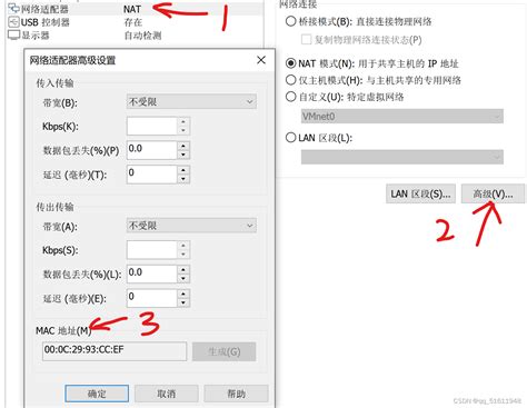 DC系列DC 1靶场 在火狐浏览器使用wappalyzer插件 确认网站使用drupal 7的cms搭建 CSDN博客