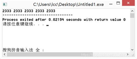 Algorithm头文件下的常用函数之max、min、abs、swap、reverse、nextpermutation、fillc语言min函数用法头文件 Csdn博客 Algorithm头文件下的常用函数之max、min、abs、swap、reverse、nextpermutation、fillc语言min函数用法头文件 Csdn博客