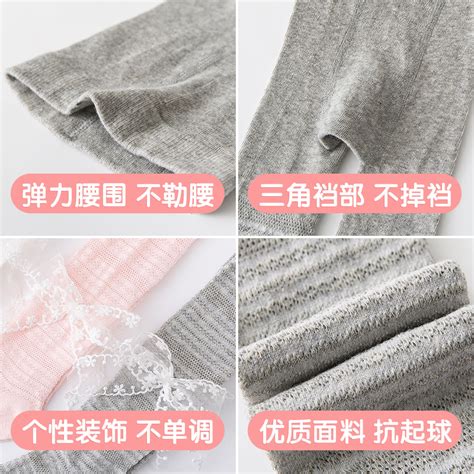 女童连裤袜纯棉春秋薄款丝袜儿童打底裤宝宝连体袜子网眼夏季婴儿 虎窝淘