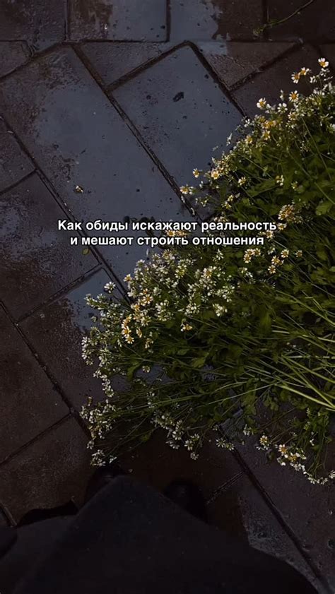 Психолог Emdr ДПДГ терапевт Мы часто спрашиваем себя Что я уже
