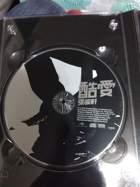 張敬軒，酷愛cddvd 興趣及遊戲 音樂、樂器 And 配件 音樂與媒體 Cd 及 Dvd Carousell