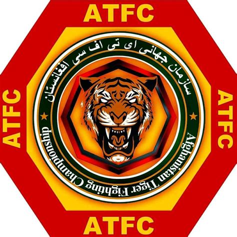 Atfc Afghanistan