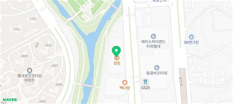 컴포즈 커피 제철 국내산 논산 딸기로 만든 새콤달콤 딸기주스딸기 시즌메뉴 칼로리 컴포즈커피 메뉴 네이버 블로그