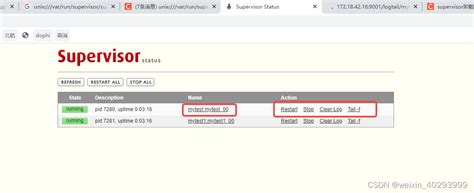 【supervisor】安装和使用，超级详细，开机自启动，以及其它的注意细节supervisor启动 Csdn博客