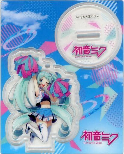 駿河屋 初音ミクチアリーダー全身 アクリルスタンド スポーツver 「vocaloid」（その他）