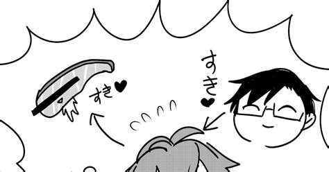 ハマ独 【コピー本】ハマ独のススメ【サンプル】 ちょんぼのイラスト Pixiv