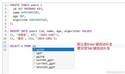 Codemirror 6 配置 更改默认快捷键 Tab键自动补全 只读模式 获取选中代码codemirror 编辑器实现 掘金
