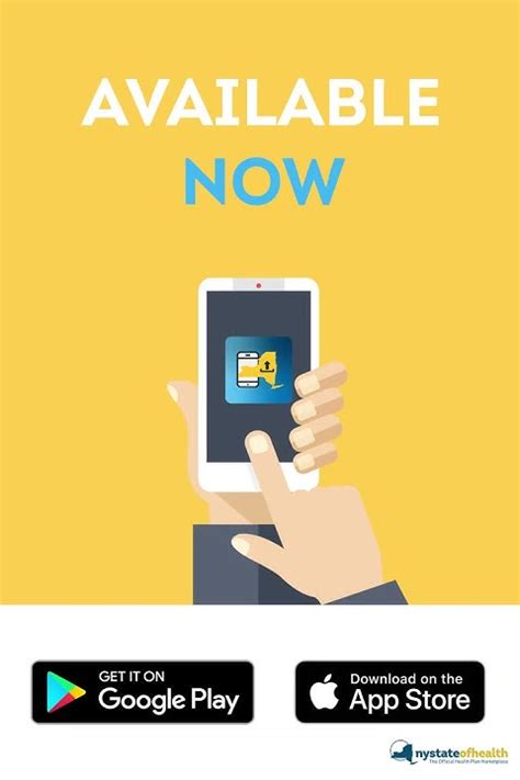 Securely Upload Documents With Our Nysoh Mobile Upload App Youtube